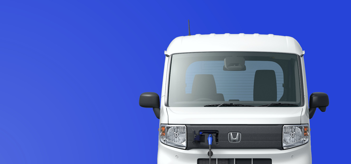 【価格・航続距離】ホンダEV「N-VAN e:」スペック・電費情報など | Rioblog